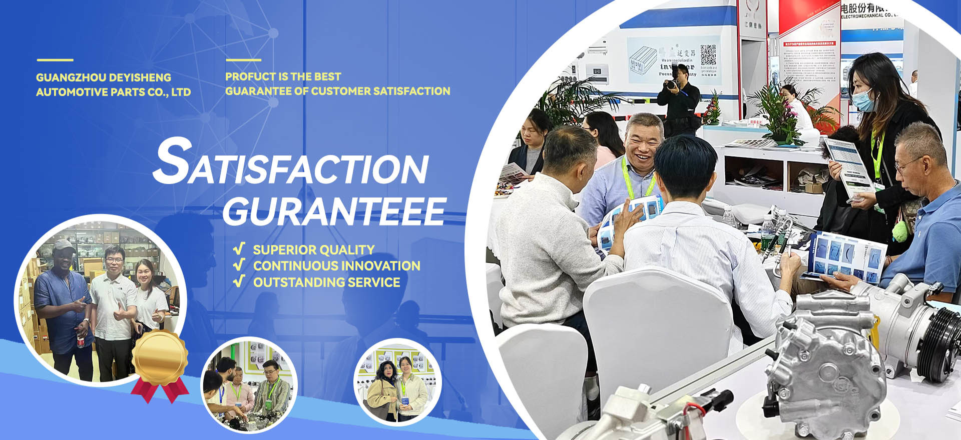 Quality Vehicle AC Compressor & Automotive AC Compressor factory from China